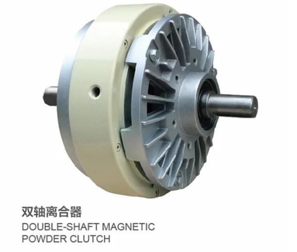 Quality Single axis magnetic powder clutch for bag making machine for sale