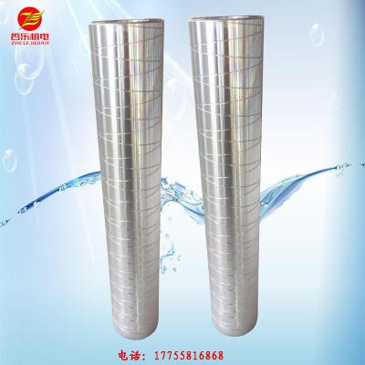China Hard oxidation brown aluminum guide roller scroll roller, aluminum guide roller for sale