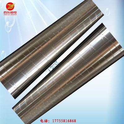 China Hard oxidation brown aluminum guide roller scroll roller, aluminum guide roller for sale