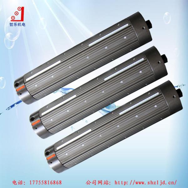 Quality Leaf Type Air Shaft made by aluminum used for air expanding and pneumatic shaft for sale