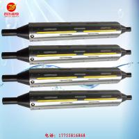 China High Quality Key Type Air shaft for packing machine for sale