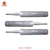China High Quality Key Type Air shaft for packing machine for sale