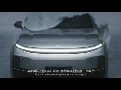 Lixiang L7 Air Pro Max Veículo de Nova Energia 2023 Carros Elétricos Li L7 Ev Carros Suv