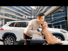 2024 Toyota Cross Elite Hybrid SUV Witte Luxe Edition Carrosserytype 5 zitplaatsen SUV Elektrische EV Car