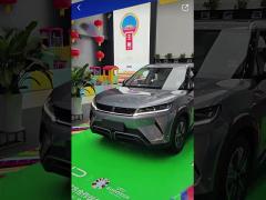 Electric EV Car 2025 BYD Yuan up Electric Car with 401 km Range Fully Electric