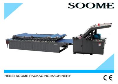 China Manual Flute Sheet Lamination Machine Semi Automatic 1500mm For Corrugated Cardboard for sale