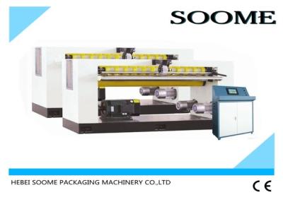 China NC Spiral Blade Cut Off Machine Servo Type For Corrugated Cardboard130m/Min for sale