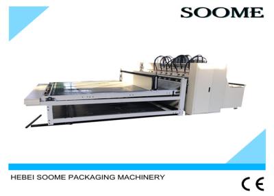 China Type 2200 Automatic Thin Blade Slitter Scorer Machine Eletric Driven Manual Control Speed for sale