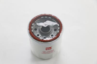 China Toyota Corolla Flower Crown Engine Oil Filter 90915-YZZN1/90915-TA001/90915-YZZN2/90915-YZZM3 for sale
