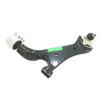 Cina Montaggio post-vendita per sospensione anteriore inferiore Suzuki Swift L/45202-68K00 in vendita