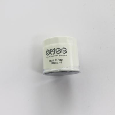 Cina Filtro olio post-vendita per AruzAsiaBezza Myvi  15601-P2A14-S in vendita