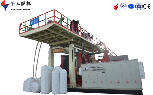 Quality HDPE 3000L 1 Layers Blow Molding Machine For Sale China Spring Loaded Turkey for sale