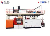 China Plastic Extrusion Blow Moulding Machine Manufacturers Multi Layers for sale