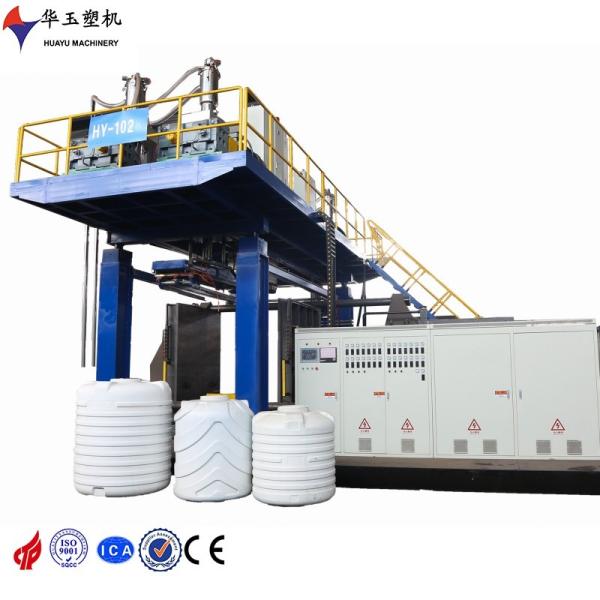 Quality Ibc Tank Water Tank Blow Molding Machine Supplier for sale