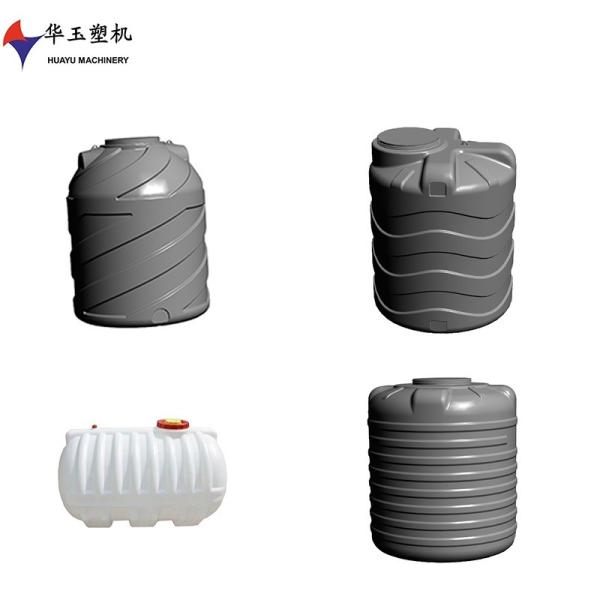 Quality Automatic Blow Moulding Machine For Water Tanks 500-2000L for sale