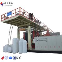 Quality 5000L 10 Layers Injection Blow Moulding Machine HDPE Of China for sale