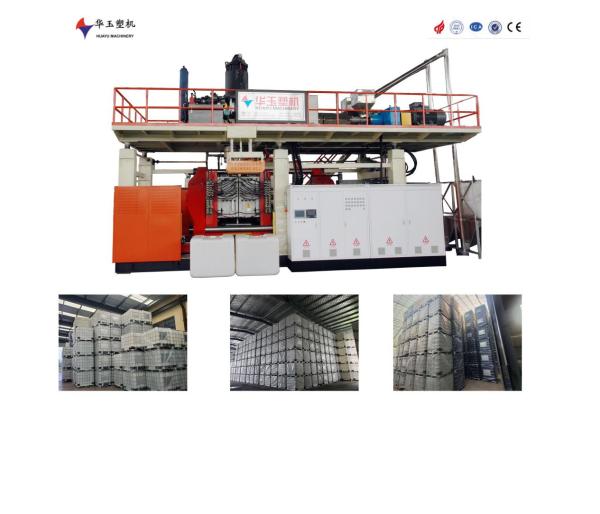 Quality Fully Automatic Blow Moulding Machine IBC Tote Tanks Steel Cage Auto Making Line for sale