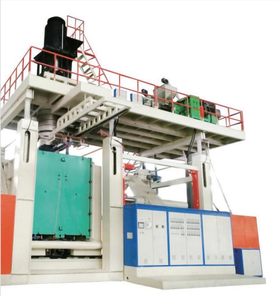 Quality Rapid 9-Layer IBC Accumulator Head Blow Moulding Machine for sale