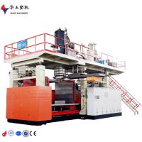 China Rapid 9-Layer IBC Accumulator Head Blow Moulding Machine for sale
