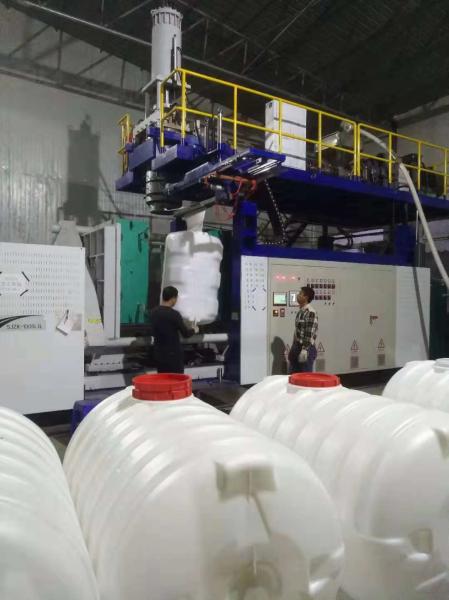 Quality Two Layers Water Tank Blow Moulding Machine Extrusion 200L for sale