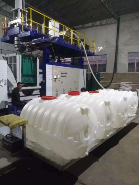 Quality Five Layers Extrusion Tank Moulding Machine 200L for sale