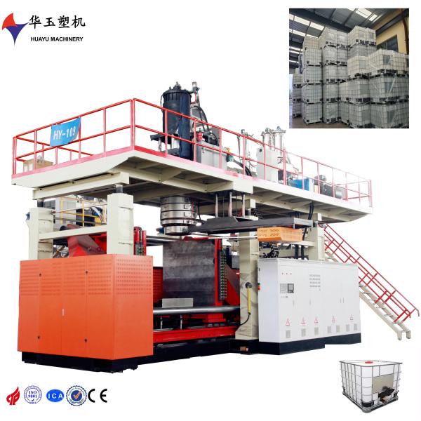 Quality 200-1000L Water Storage Tank Production Machine , 3 Layers Blow Moulding Machine for sale