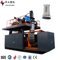 China 1layer high speed Plastic Float Blow Moulding Machine with Moog and  controller for sale