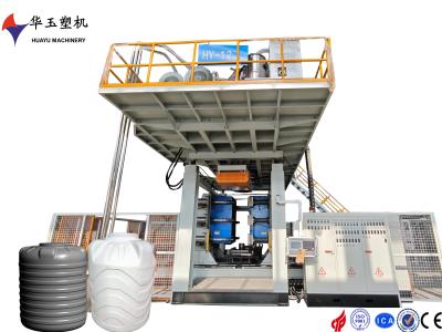 China 200-1000L máquina de produção de tanques de água de plástico HDPE PE de alta qualidade for sale