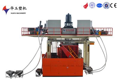 Cina HUAYU 2000-2Blow Moulding Machine: Produzione ad alta velocità di grossi tamburi di plastica in vendita