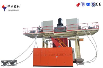 HUAYU 1000L 4LAYERS Blow Moulding Machine Energy-Saving Solution for Large Plastic Product Manufacturing