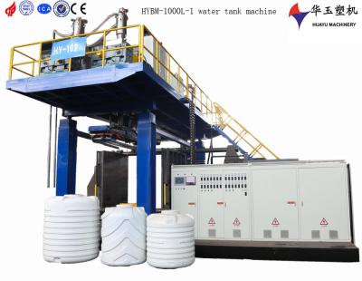 China 200-1000l Water Tank Blow Moulding Machine with MOOG 200point Parison Control and Aluminum Mould in Blue/Yellow/White/Orange for sale
