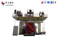 Quality 1000L 2 Layers Blow Moulding Machine with Remote Control 1800KN Clamping Force for sale
