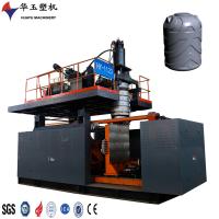 China 1000L 3 Layers Blow Moulding Machine with  Control for sale