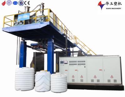 China 3000L Capacity Tri-Layer Drum Blow Molding Machine with Precision Wall Thickness and High-Capacity Output for sale