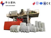 China Industrial Two-Layer IBC Blow Molding Machine with Servo-Driven System and Precise Wall-Thickness Control for sale