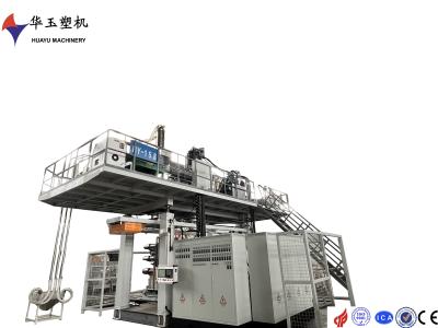 China Automatic 8-Layer 3000L IBC Blow Moulding Machine for High-Capacity Plastic Manufacturing for sale