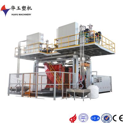 China 1500L Triple-Layer IBC Blow Moulding Machine with PLC+Touch Screen Control for Plastic Drum Production for sale