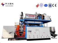 China 5000L Capacity 8-Layer Co-Extrusion Energy-Saving IBC Blow Moulding Machine with Water Cooling System for sale