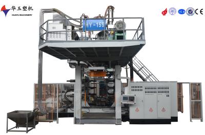China Huayu 2000L Capacity Blow Moulding Machine with PLC+Touch Screen Control and MOOG 200point Parison Control for sale