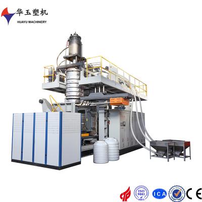 China Huayu 1000L 2-Layer Blow Molding Machine with PLC and Stainless Steel Hopper for sale