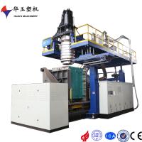 China The Advanced Multilayer Solution: Huayu 2000L 7-Layer Blowing Machine for sale