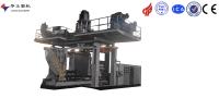 China The Advanced Multilayer Solution: Huayu 2000L 7-Layer Blowing Machine for sale