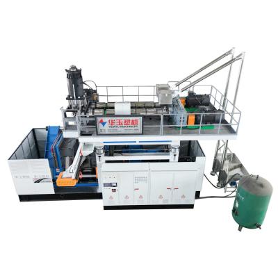 China Huayu 500-1000L 2-Layer HDPE Water Tank Blow Molding Machine MOOG Control Energy Efficient CE Certified for sale
