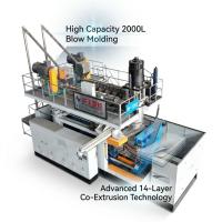 China 2000L Single-Layer Blow Molding Machine for sale