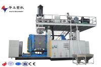 China HUAYU 2-Layer IBC Blow-Molding Machine for sale