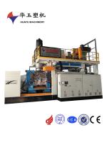 China HUAYU 3‑Layer IBC Blow‑Molding Machine for sale