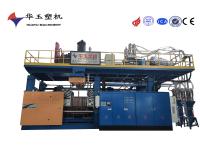 China HUAYU 3‑Layer IBC Blow‑Molding Machine for sale