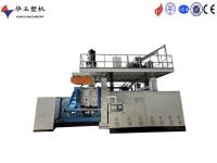 China HUAYU 2-Layer IBC Blow-Molding Machine for sale