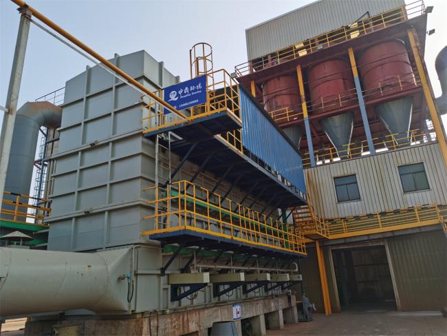Combustion Technology of The Sewage Sludge
