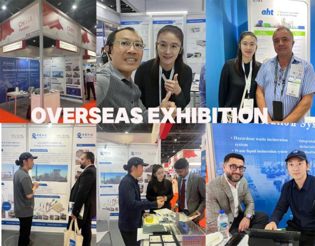 Hazardous Waste Incinerator at Best Price in China